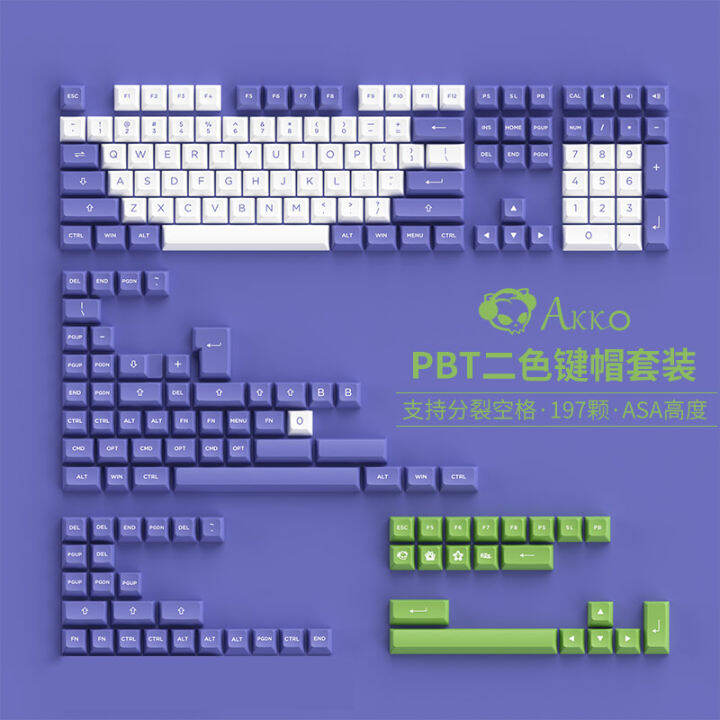 AKKO ASA Keycap Set ABS Double Shot Personality Supplement Key For ...