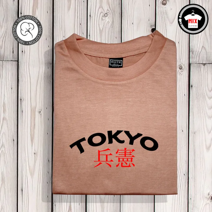 TOKYO Oversized Elite Pro Club Inspired T-shirt | Lazada PH