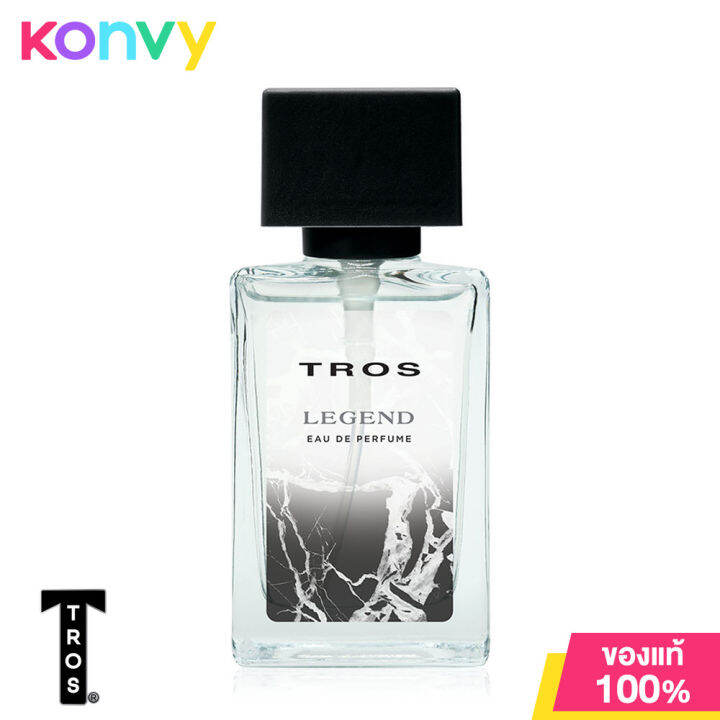 TROS EDP Legend 30ml #Black | Lazada.co.th