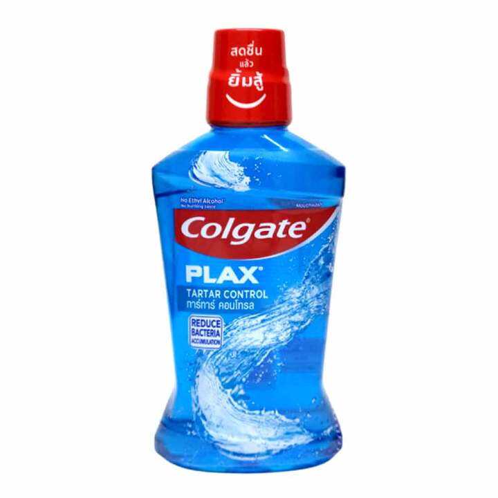 COLGATE Plax Tartar Control Mouthwash 500 ml.คอลเกต พลักซ์ น้ำยาบ้วนปาก ...