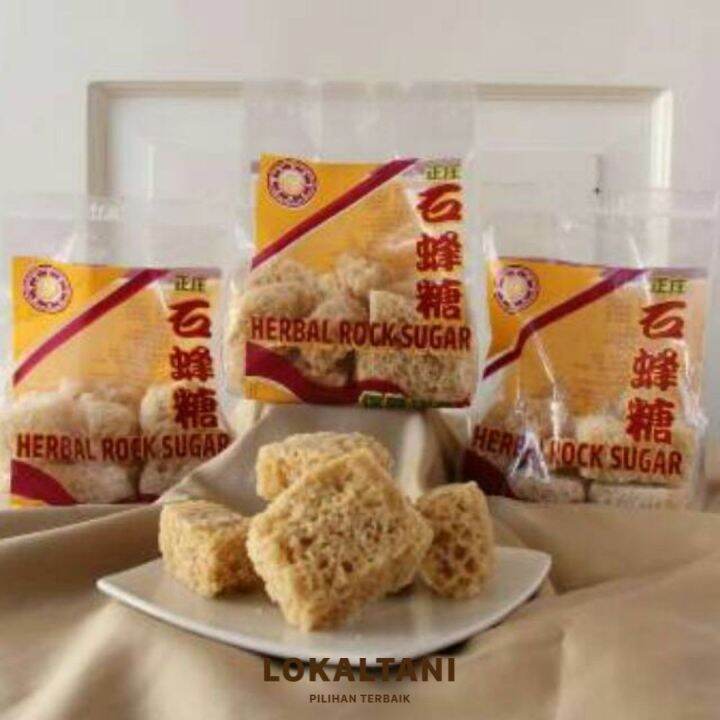 Gula Batu Madu Herbal Rock Sugar 300 Gr Health Drink Halal | Lazada ...