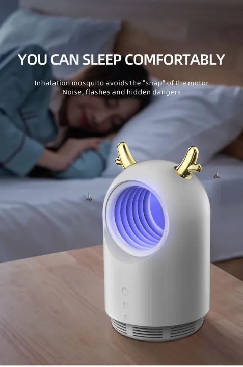 Household Electric Mosquito Trap 360 Light Wave Trapping Killer 1pc ...