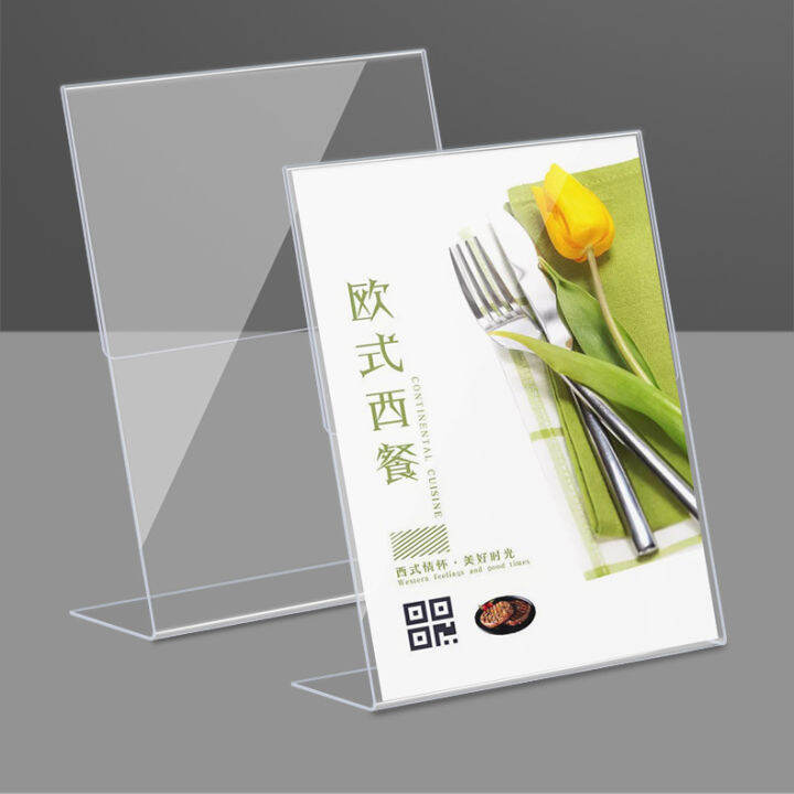 A4 table card acrylic table card draw table card transparent price tag ...