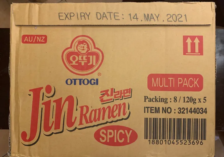 Jin Ramen Spicy (1box- 8 packs or 40 pcs) | Lazada PH