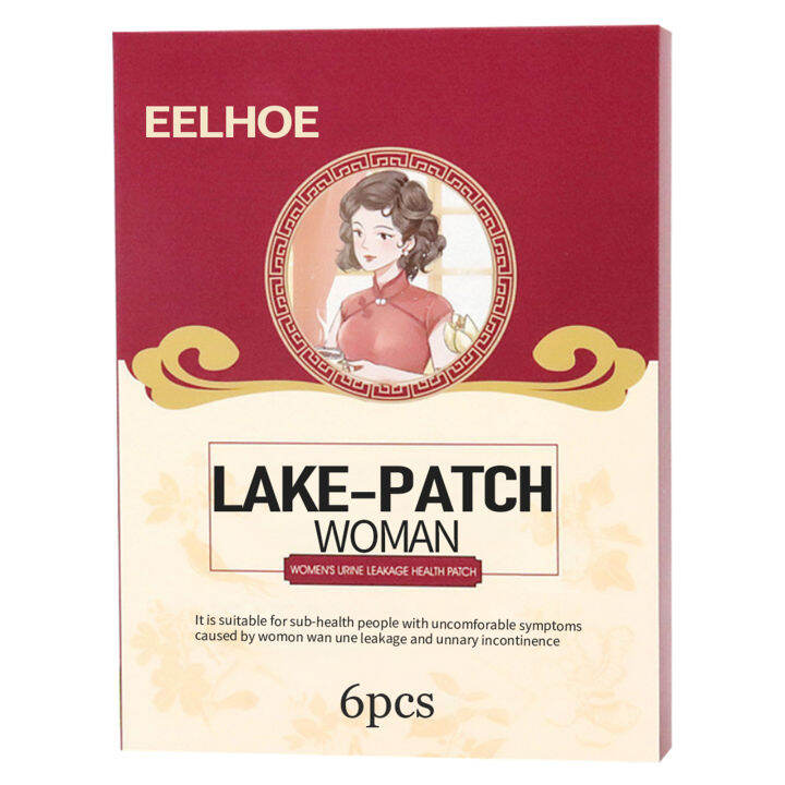 EELHOE 6Pcs/Box Urine Leakage Patches Herbal Formula Deep Penetration ...