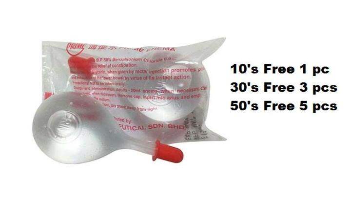 Prime Enema 20ml (PUMP FOR CONSTIPATION) ( 30's + FREE 3's ) | Lazada