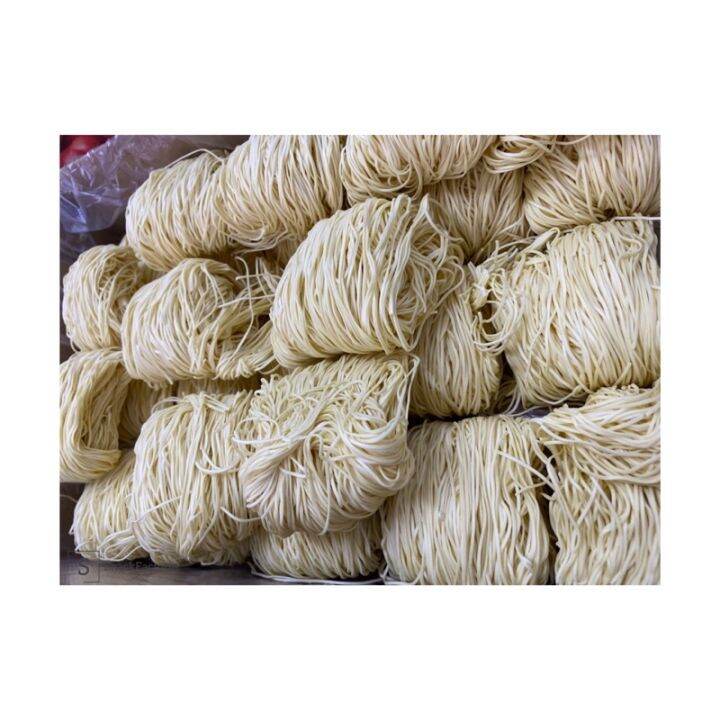 皇庭面 皇帝面 Emperor Noodles | Lazada