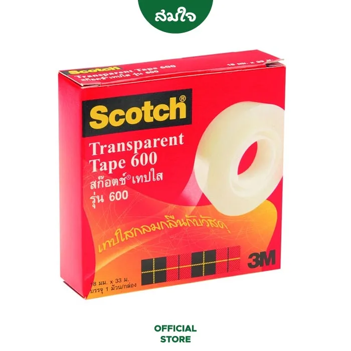 3M Scotch (สก๊อตช์) เทปใส 3/4' 'x36หลา (18 มม.x33 เมตร) #600 | Lazada.co.th