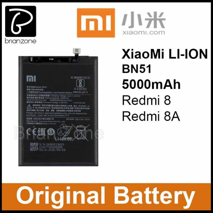 Original Quality XIAOMI LI-ION BN51 5000mAh Xiaomi Redmi 8 Redmi 8A ...