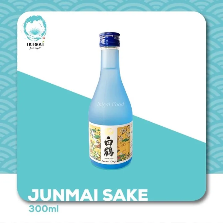HAKUTSURU Sake (Rice Wine) 300ml | Lazada PH