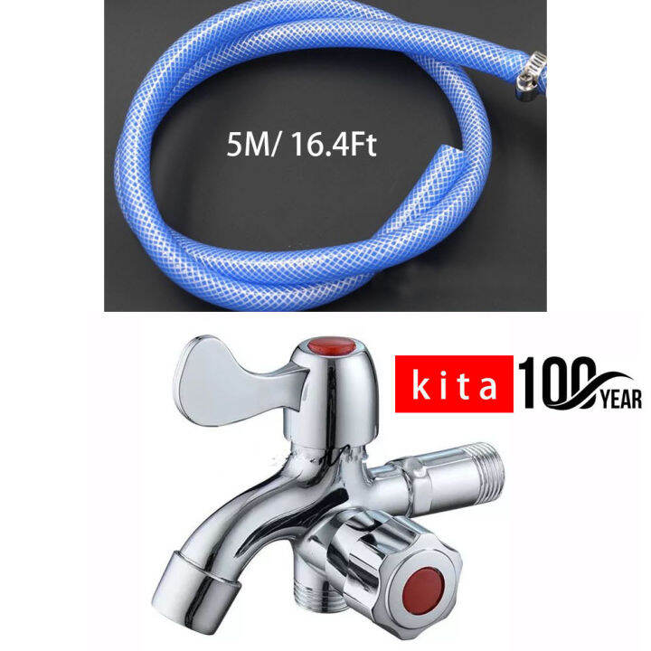 with free 5M/16.4Ft GARDEN HOSE ~~~~ 1 in 2 out Head Two Way Water ...