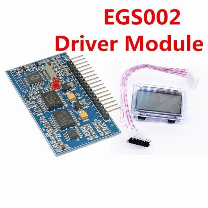 DC-AC 5V Pure Sine Wave Inverter SPWM Driver Board EGS002 12Mhz Crystal Oscillator EG8010 ...