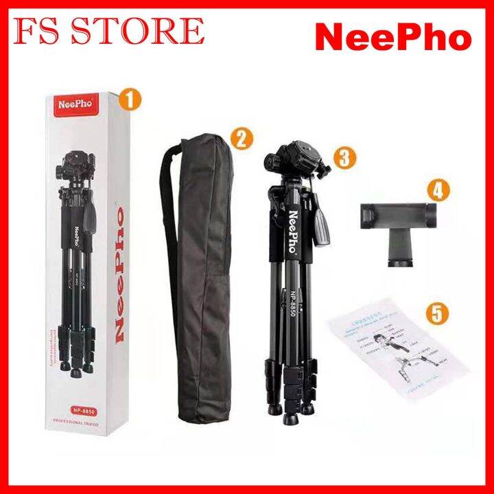 NEEPHO NP-8810 TRIPOD MOUNT SMARTPHONE HOLDER WITH REMOTE BLUETOOTH ...