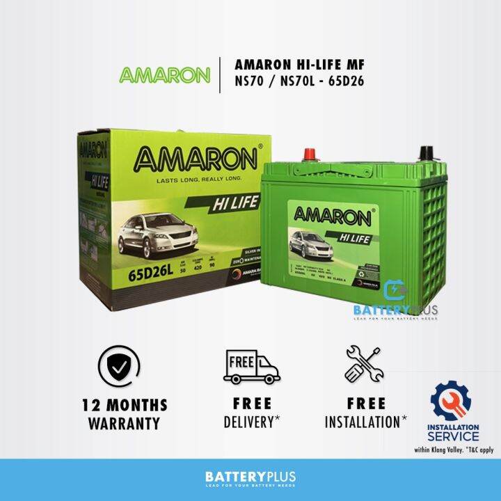 NS70 | NS70L | 65D26R | 65D26L | Amaron Hi-Life MF Car Battery | Bateri Kereta | Lazada