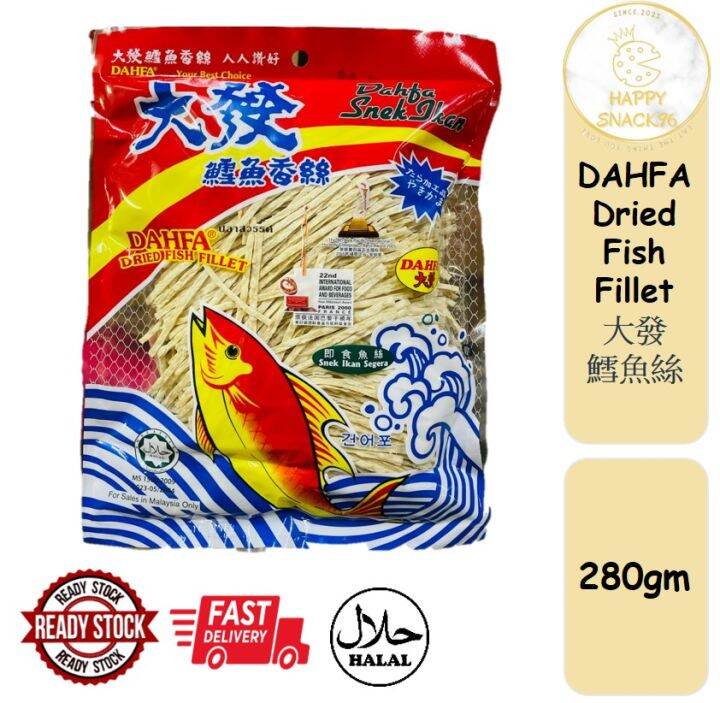 【280gm】Dahfa Ikan Dried Fish Filled / 大發鱼丝/ Halal【HAPPYSNACK96】 | Lazada
