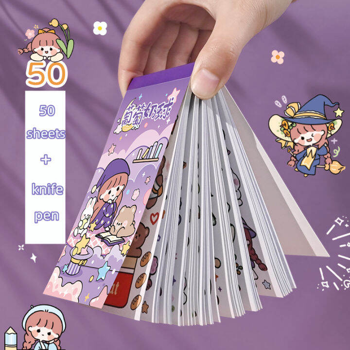 50 stickers book with cut pen cute girl hand account stickers ...