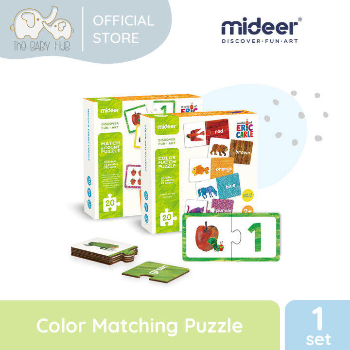 Mideer Color Matching Puzzle (Eric Carle) | Lazada PH