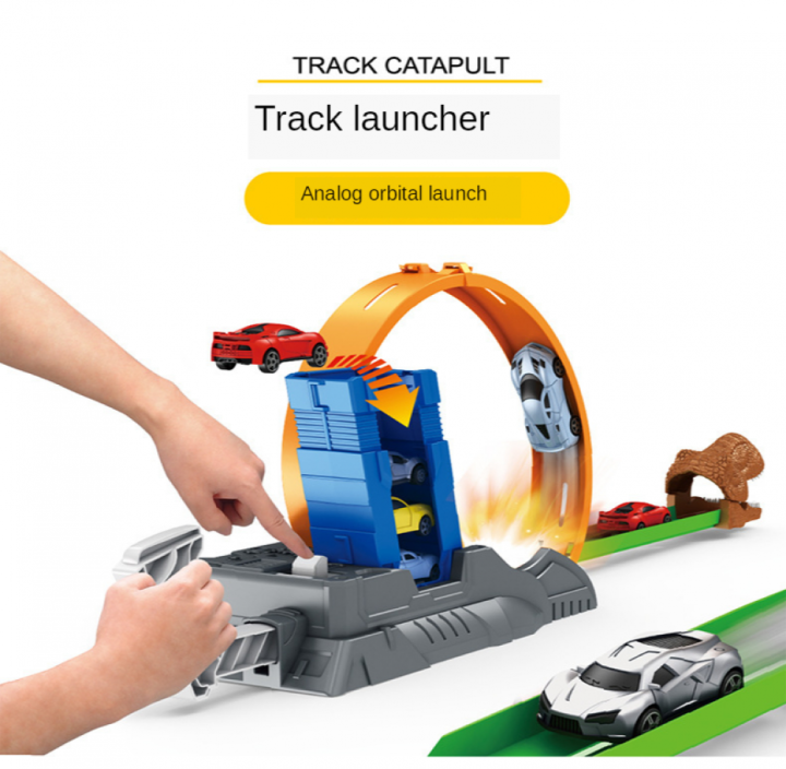 P880-A Children's Simulation Dinosaur Inertial Catapult Rail Car ...