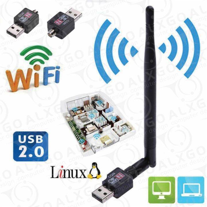 WIRELESS DONGLE USB Wifi Network Adapter W/Antenna 802.11N 600Mbps | Lazada