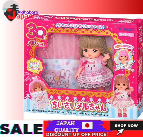 [100% Japan Import Original] Mel-chan Doll Set Little Mel-chan | Lazada