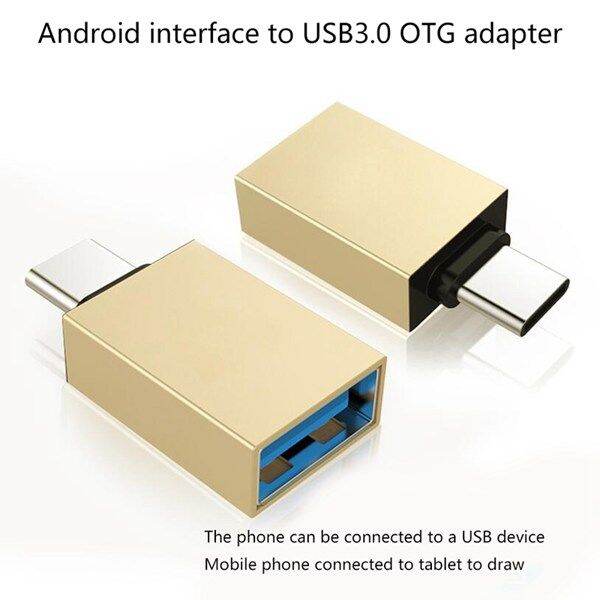 【Ready Stock&COD】10Moons USB OTG Type C to USB 3.0 Adapter OTG with for 10Moons T503 Connect ...