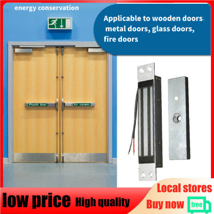 【2-3 day delivery】180kg/350lbs Concealed Magnetic Door Lock 12V Access ...