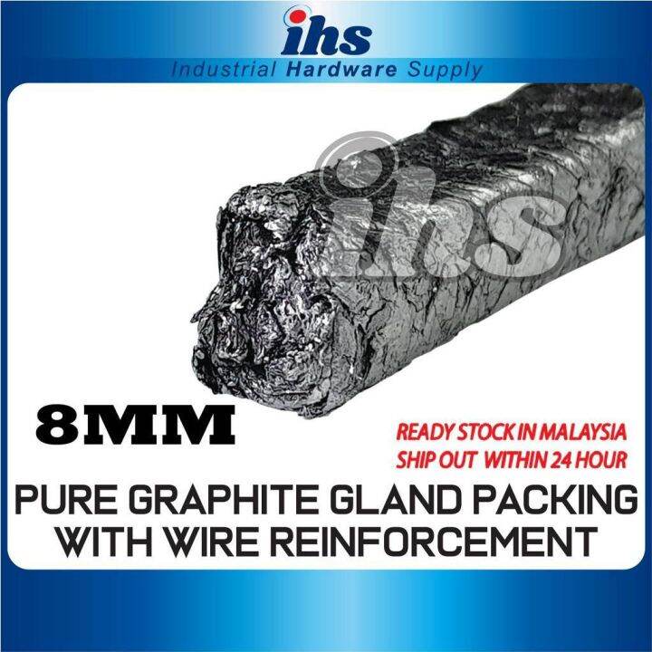 Pure Graphite Gland Packing with Wire Reinforcement - approx 8mm | Lazada
