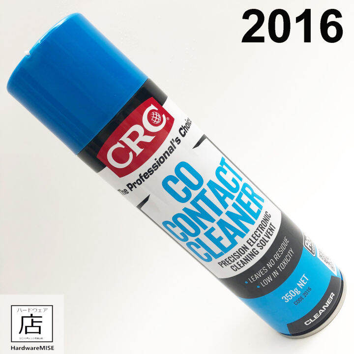 CRC 2016 Co Contact Cleaner 350g / 520ml Aerosol CRC2016 Malaysia ...