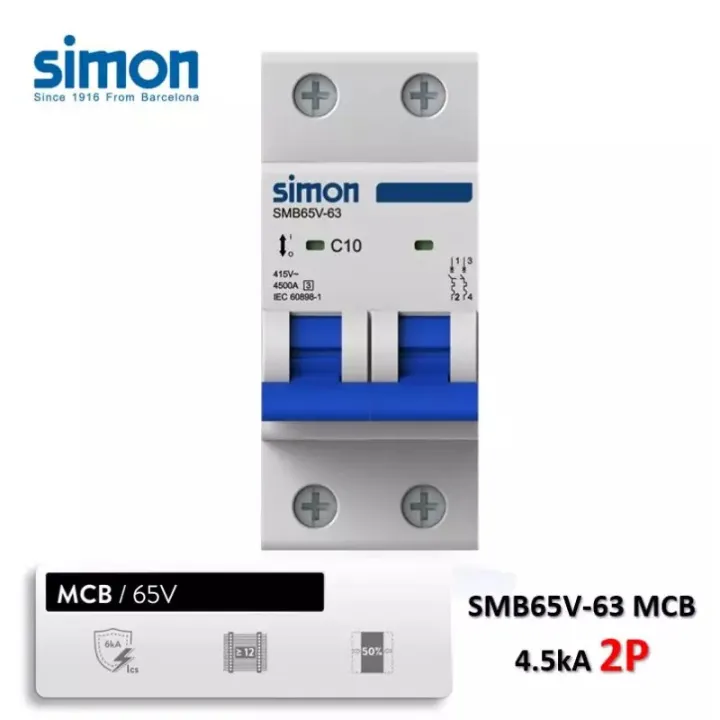 Safety Breaker Simon เบรกเกอร์ เบรกเกอร์ตัดไฟ 1P 2P 3P C10/C16/C20/C25/C32/C40/C50/C63 ป้องกันไฟ ...