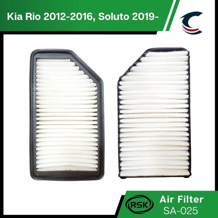 RSK Air Filter Hyundai Accent, Kia Rio 2012-2016, Soluto 2019- (SA-025 ...