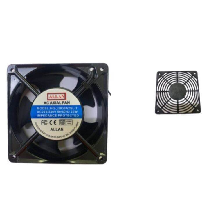 Casing Allan AC Axial Fan 220V 12cm with plastic cover | Lazada PH