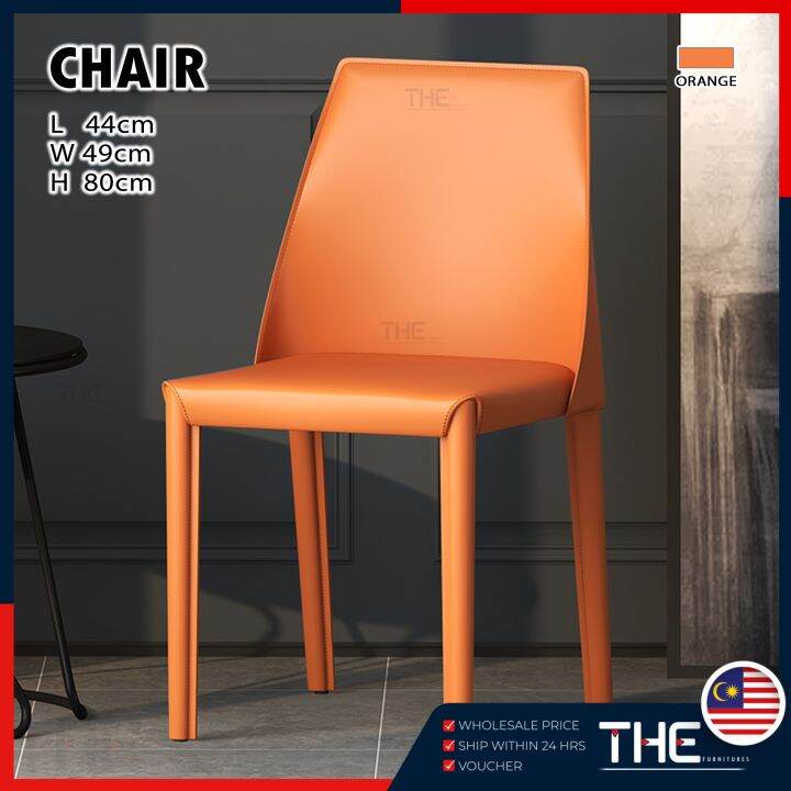THE Italian Minimalist Saddle Leather Chair Luxury Home Ergonomic ...