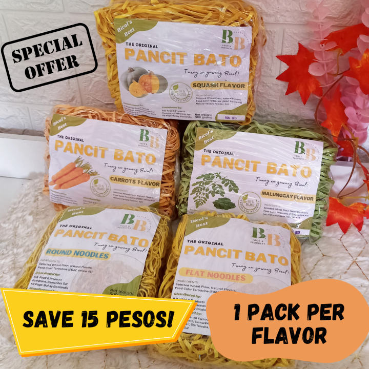 PANCIT BATO | 500 grams | BUNDLE | ALL FLAVOR ( Original and Vegetables ...