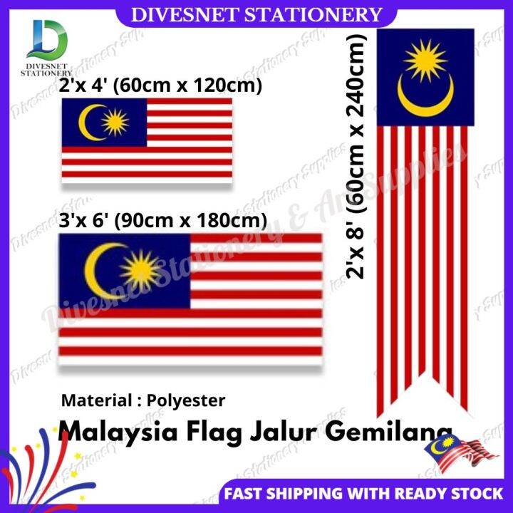 Malaysia Flag Jalur Gemilang Flag Malaysia Bendera Malaysia (Polyester ...