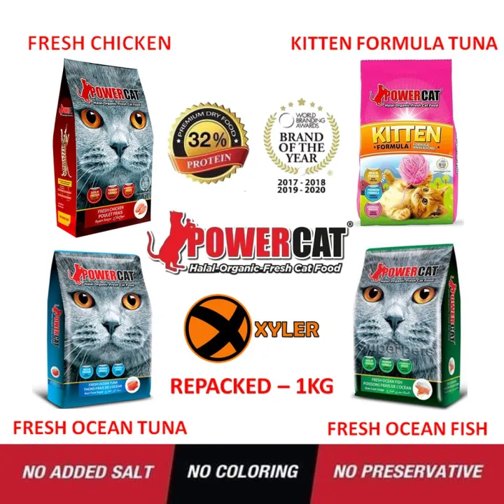 Sell like hot cakes PowerCat 1Kg Repacked 1.21.4Kg Original Pack- Halal ...