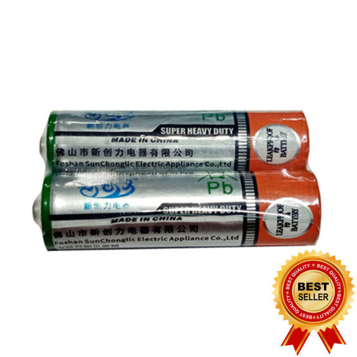 READY STOCK Double AA Multi Super Heavy Duty Battery AA 1.5V Leakproof ...