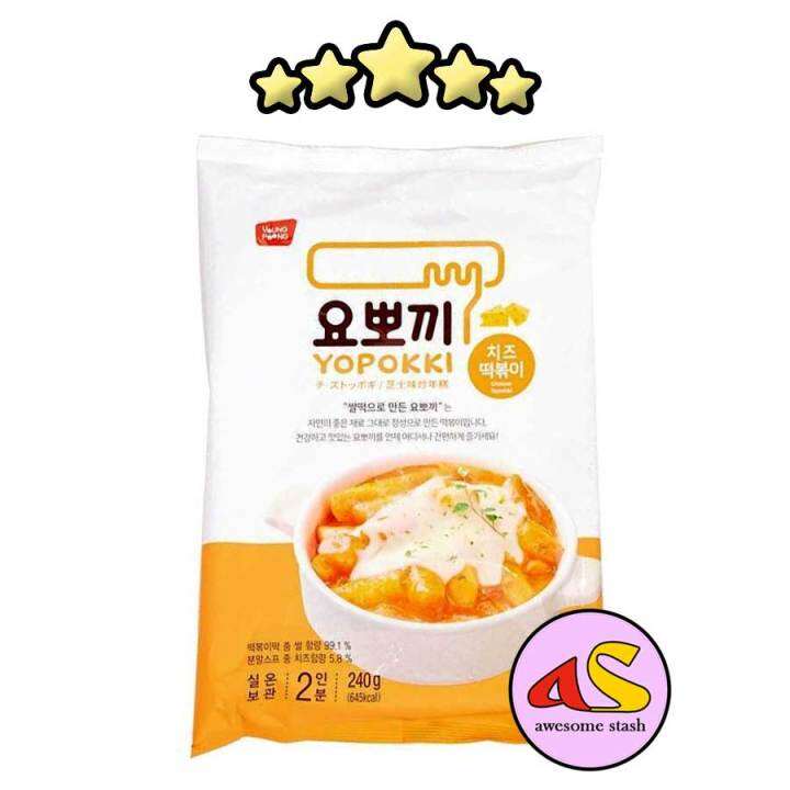Yopokki Cheese Topokki Rice Cake Pouch 240g / Korea | Lazada PH