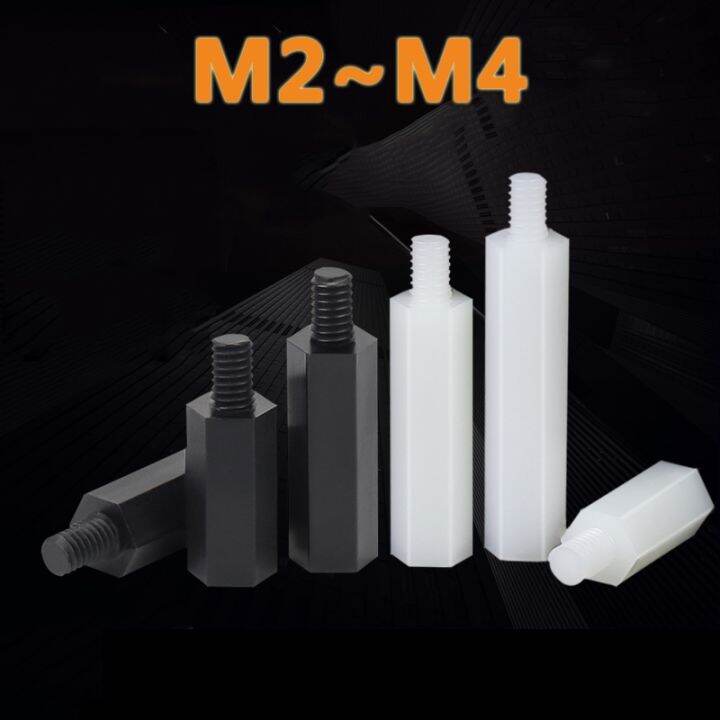 50pcs M2 M2.5 M3 M4xL 6mm Thread Black / White Spacing Screw Plastic For PCB Motherboard Fixed ...