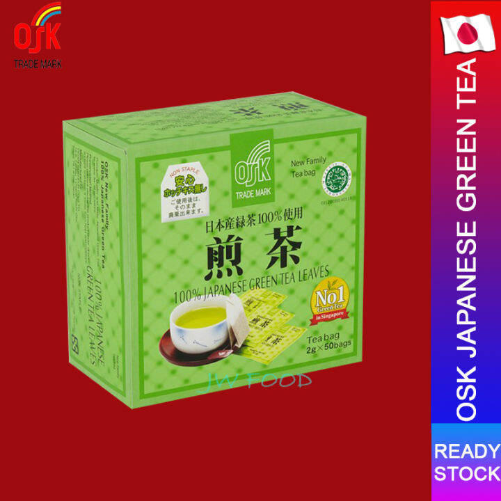HALAL OSK Japanese Green Tea (2g x 50's) | Lazada