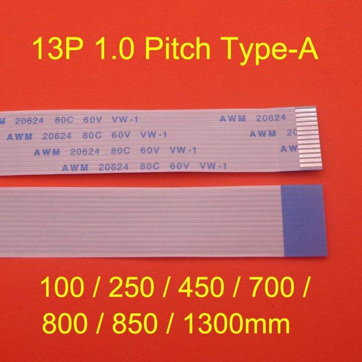 1pcs 13pin FFC FPC Flat Flexible Cable 1.0mm Pitch A-Type Forward ...
