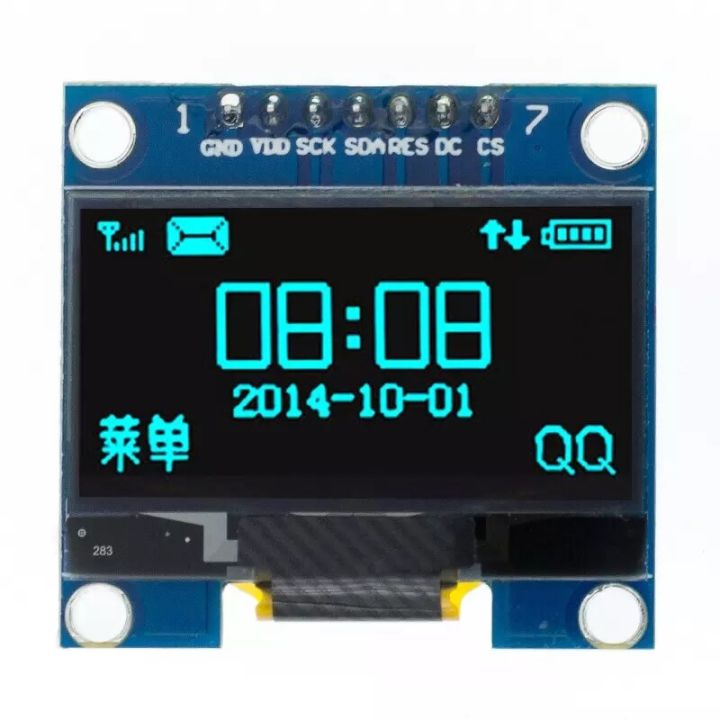 1.3" OLED Module 1.3 inch Display Module White/Blue 128X64SPI/IIC I2C ...