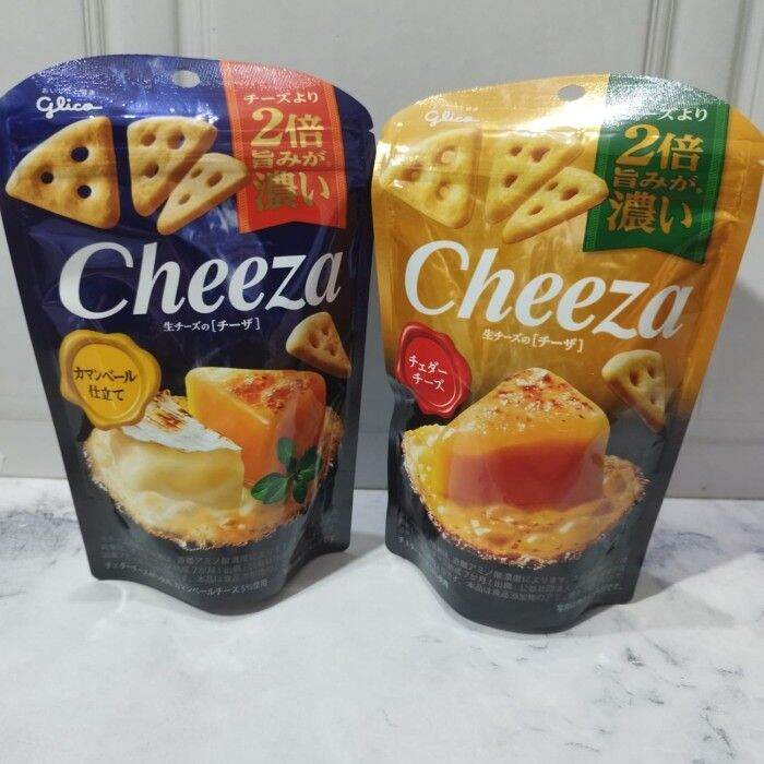 BISKUIT JAPAN GLICO CHEEZA CHEDDAR CHEESE 40g | Lazada Indonesia
