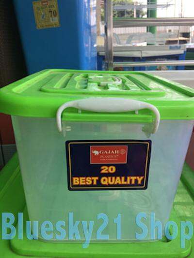 BOX CONTAINER SERBAGUNA 20L 1312 - GAJAH PLASTIK | Lazada Indonesia