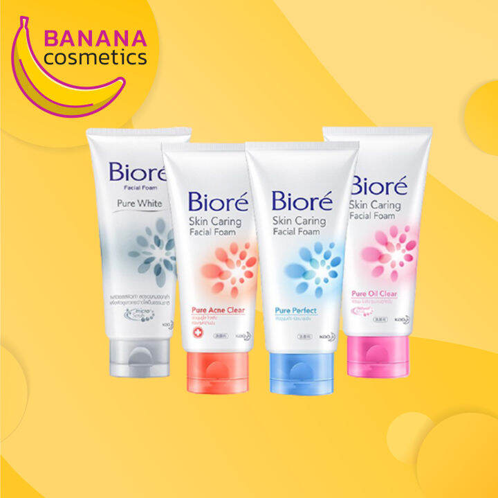 Biore บิโอเร เฟเชี่ยล โฟมล้างหน้า 100 กรัม ลดสิวเสี้ยน ทำความสะอาดผิว ...