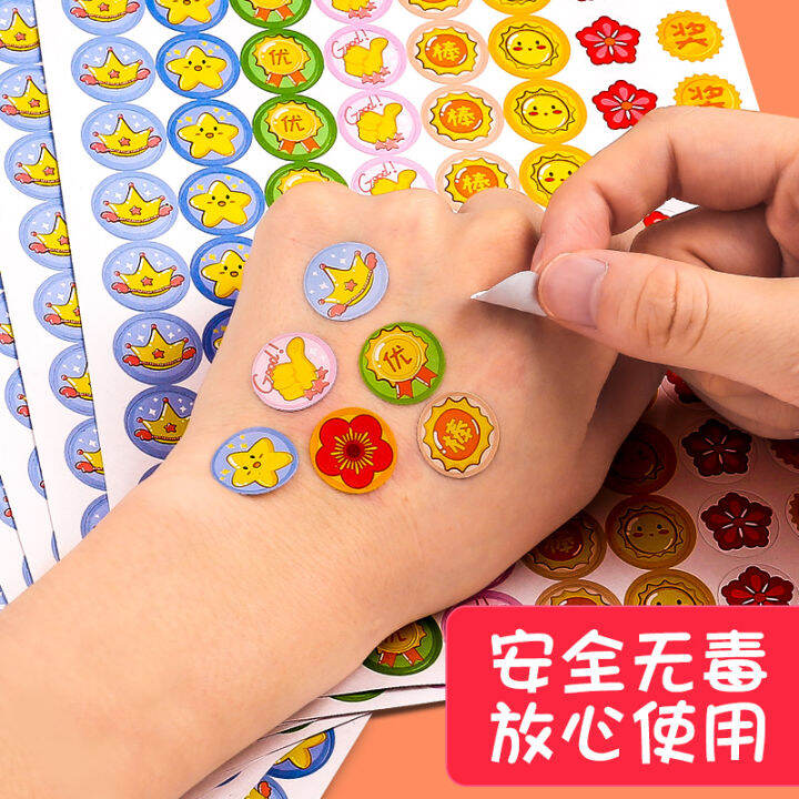 Reward Stickers Children Compliment Sticker Primary School Kindergarten ...