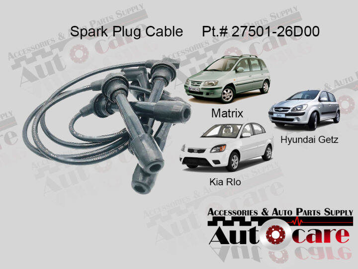 Spark plug Cable 27501-26D00 High tension Wire for Kia Rio 1.4 Hyundai ...