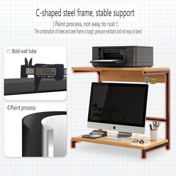 Desk storage printer rack monitor support computer elevated base desktop bookshelf table brack ...
