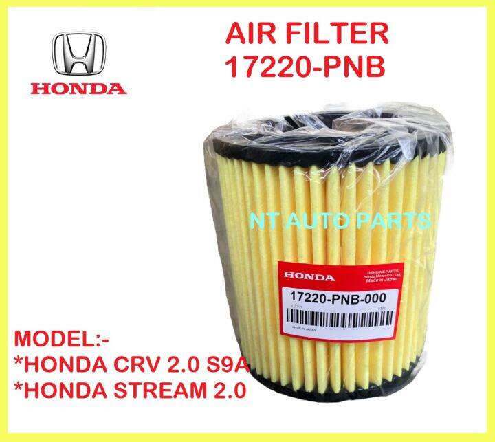 Honda Air Filter - 17220-PNB-003 - Honda CVR S9A Honda Stream 2.0 | Lazada