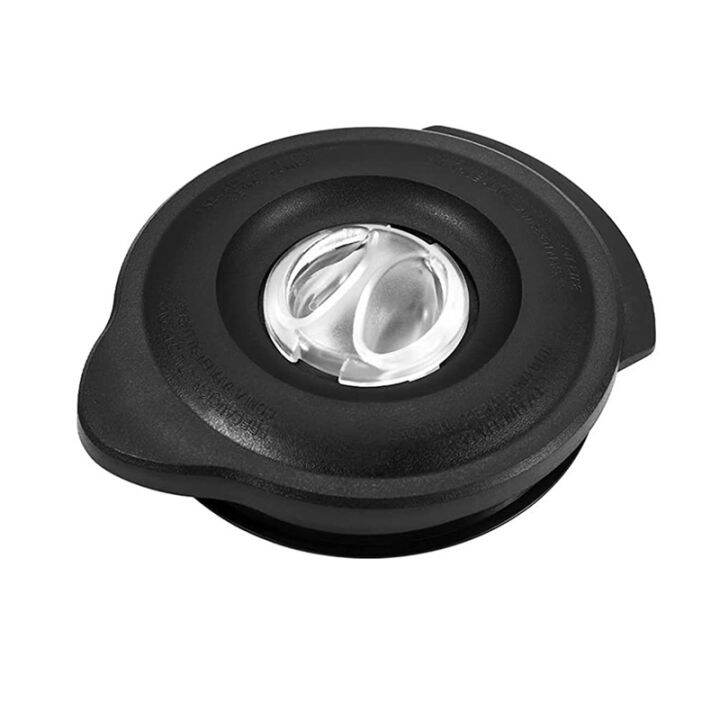 Blender Jar Lid Cover Cap Replacement for Osterizer Classic Series ...