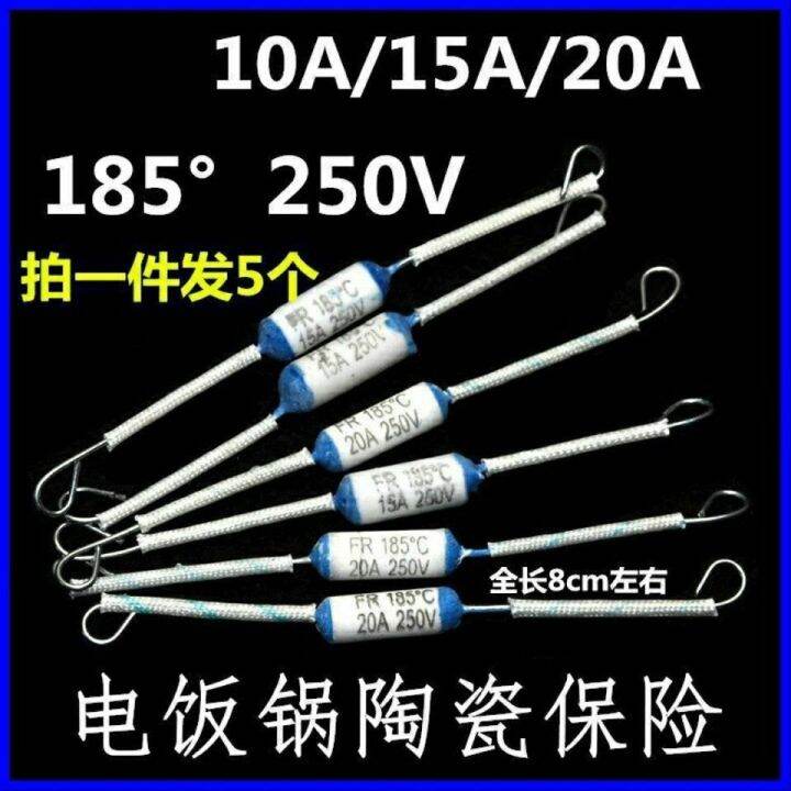 Ceramic temperature fuse RF185°C 10A 250V electric pressure cooker rice ...